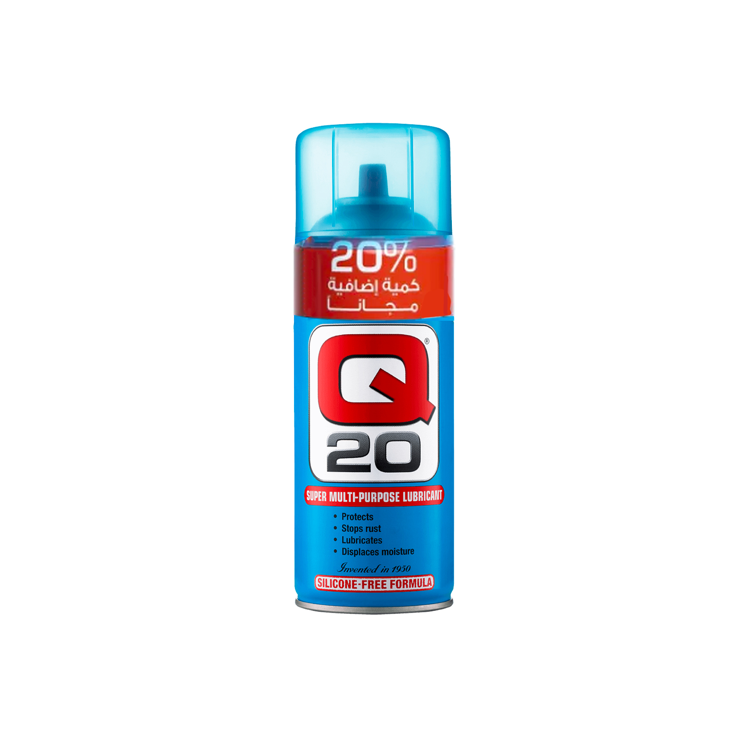 Q20 Super Multi-Purpose Lubricant